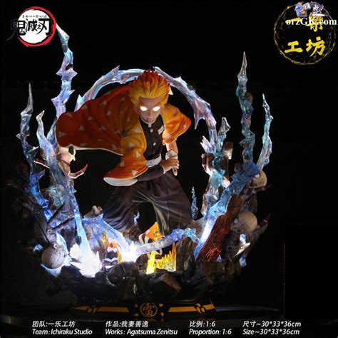 Ichiraku Studio - Demon Slayer Thunder Breathing Agatsuma Zenitsu - OrzGK