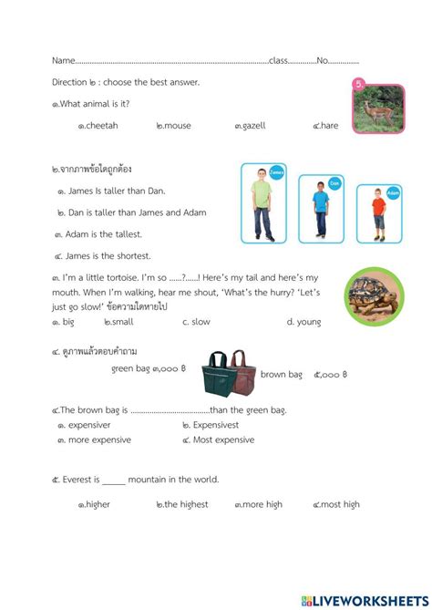 Image result for Comparison Operators Activity