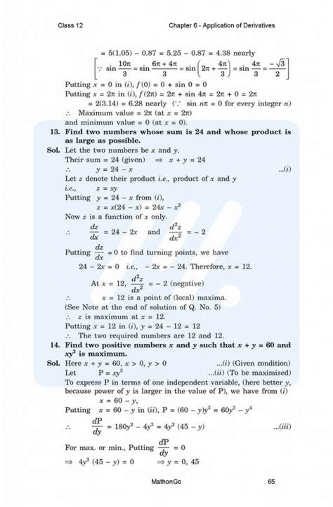 Image result for Toppers Village Exercise 6.2 Class 12