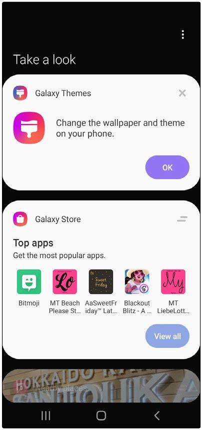 Image result for Samsung S51 Tutorial