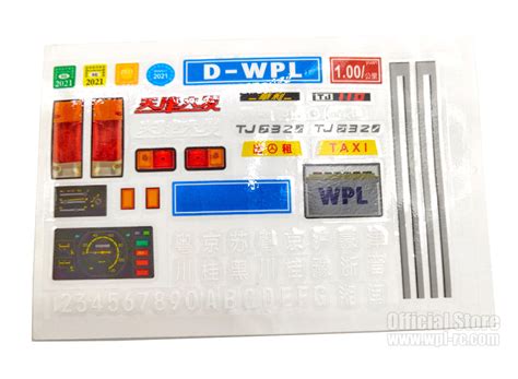 Image result for WD45 Sticker