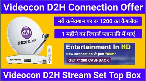 Image result for Videocon D2h New Connection