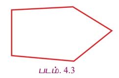 Image result for Maths Shape Makingtamil