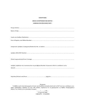 Image result for Regulated Garbage Form