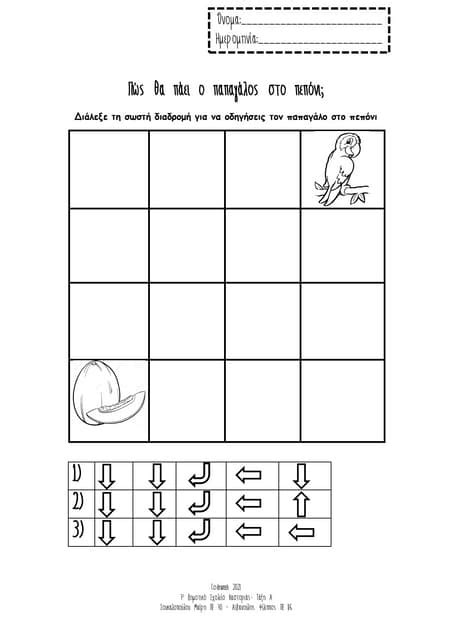 Image result for Coding 2 Go