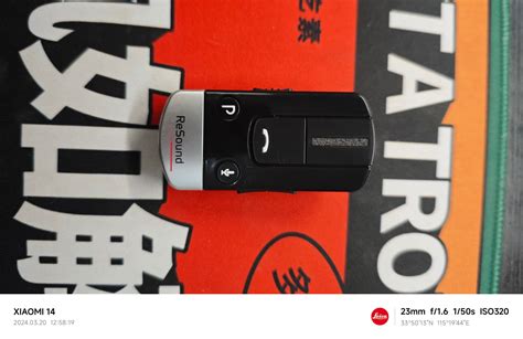 Image result for Using a Phone with Cochlear Implant