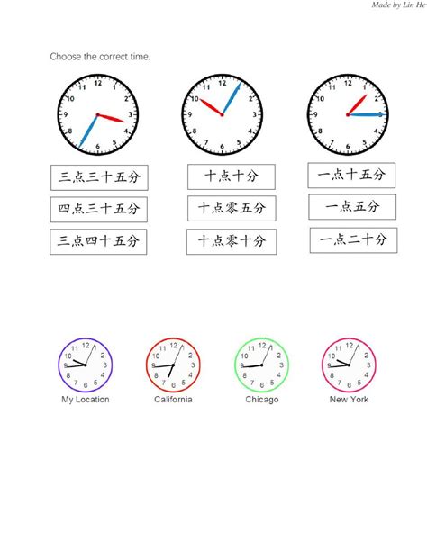 Image result for Time Worksheets