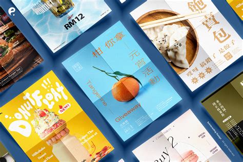 Image result for Poster Design Best Practices