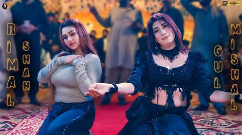 Image result for Dhola Programme Video Mein