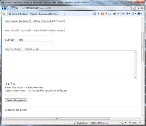 Image result for WordPress Contact Us HTML Code