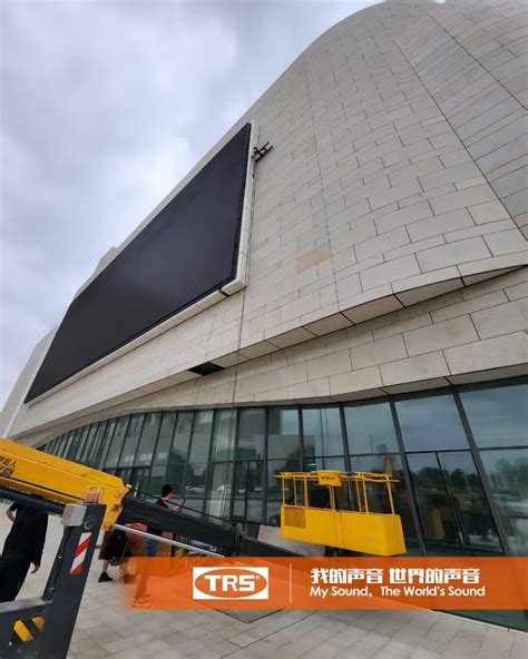 Image result for Line Array System