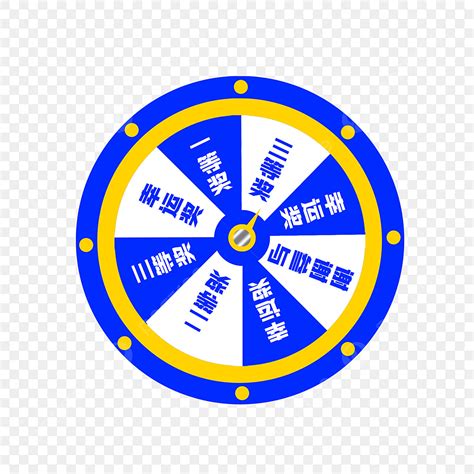 Image result for Turntable Design