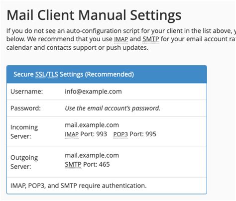 Image result for How to Authenticate My cPanel Email