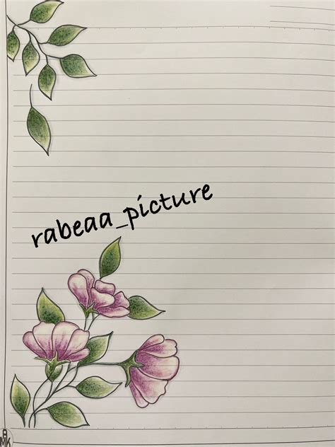 Image result for Notebook Design Flower Tutorial