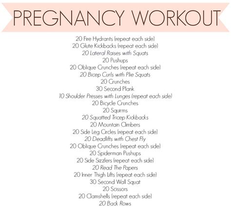 Image result for Workouts for First Second-Trimester