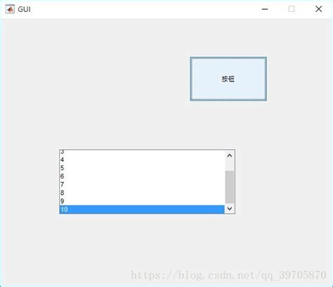 Image result for ListBox GUI MATLAB