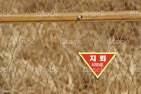 Image result for Mine Sign Language