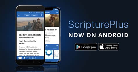 Image result for Scriptureplus Videos