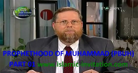 Image result for Muhammad Pbuh