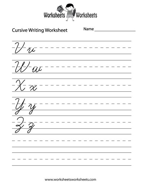 Image result for Basic Cursive Writing Worksheets