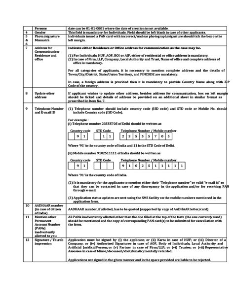 Image result for Pan Card Application Form