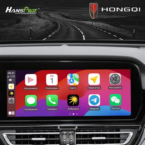 Image result for CarbitLink-EasyConnection Installation