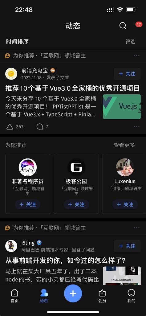 Image result for iOS IPA