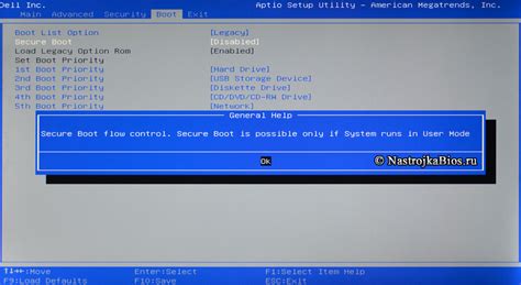Image result for Parallel Vs. Sequential Secure Boot