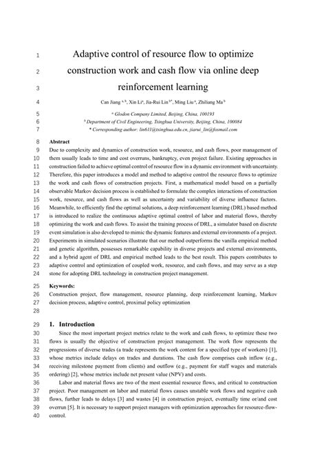 Image result for Resource Flow Control Integration