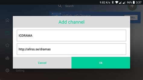 Image result for How to Use RSS Player