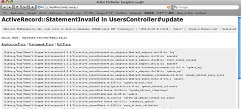 Image result for SQLite .Net C# Select Error SQL Logic Error No Such Table