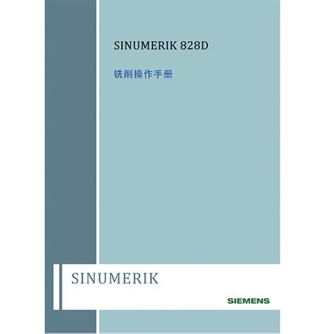 Image result for Sinumerik 840D SL Tutorial