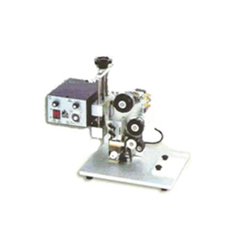 Image result for 3-Digit Code Machine