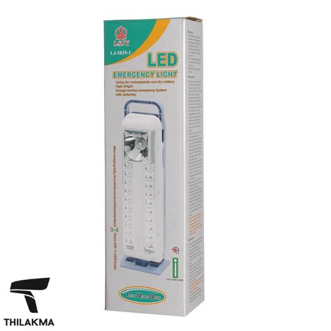 Image result for A Generic LED Emergency Light