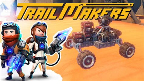 Image result for Scrap Man Evolution Trailmakers