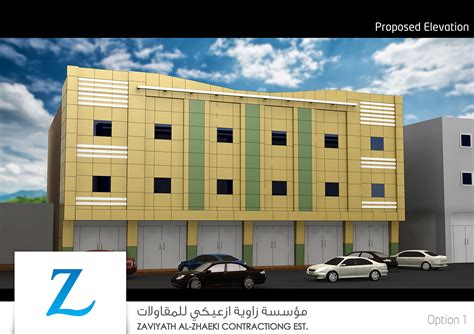 Image result for ACP Cladding Design