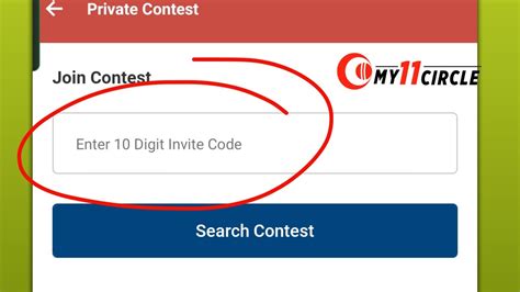 Image result for 6 Digit Invite Code