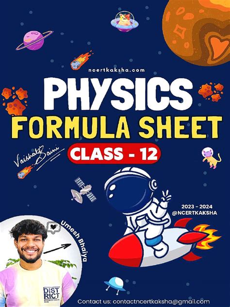 Image result for Formula Sheet for Physics Class 12 Chapter 1