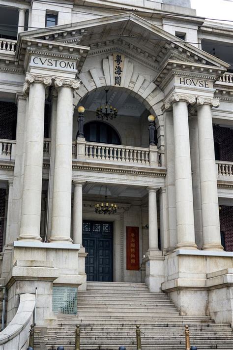 Image result for Customs Building