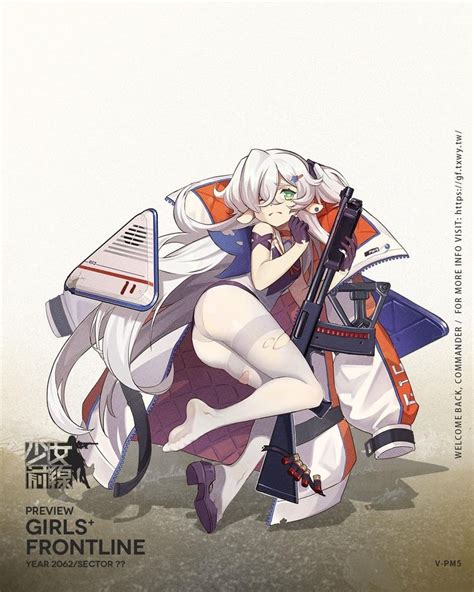 Image result for Girls Frontline Factions