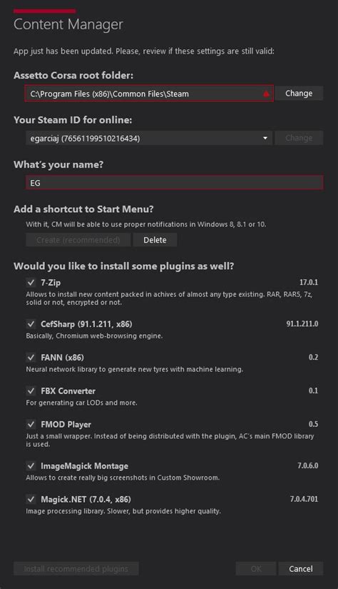 Image result for Acstuff Content Manager