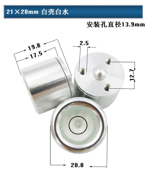 Image result for Invar Leveling Rod