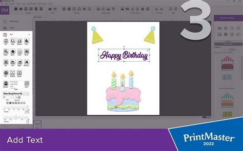 Image result for PrintMaster Software