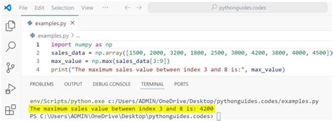 Image result for Max and Min in Unsirted Array Python