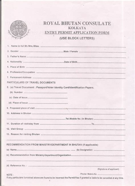 Image result for Entry Permit Application Form
