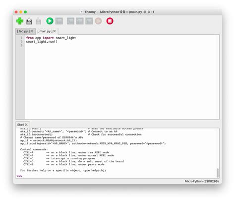 Image result for Thonny Python IDE Logo
