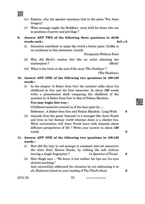 Image result for English Class 10 Question Paper