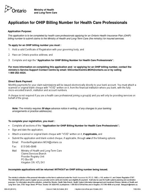 Image result for OHIP Lab Requisition