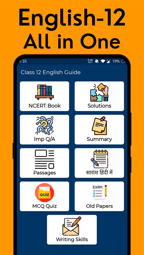 Image result for English Guide Book Class 12