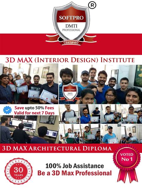Image result for 3DS Max Design Tutorial PDF